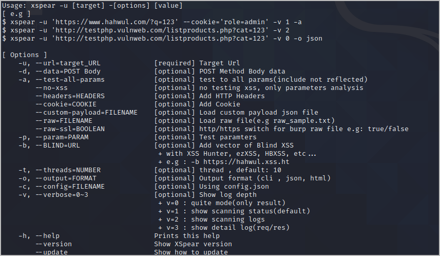 XSpear (XSS Scanner) 사용 방법