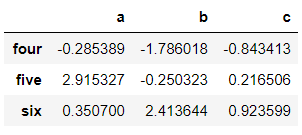 python concat 에러