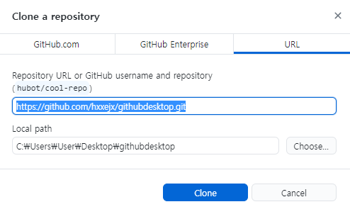 [Git] Github desktop 설치 및 사용법