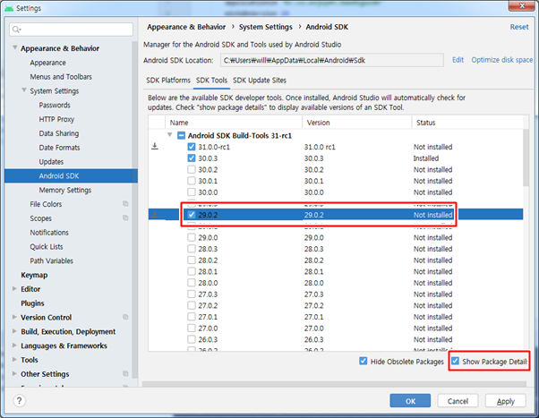 License for package Android SDK Build-Tools 29.0.2 not accepted :: Copy Coding