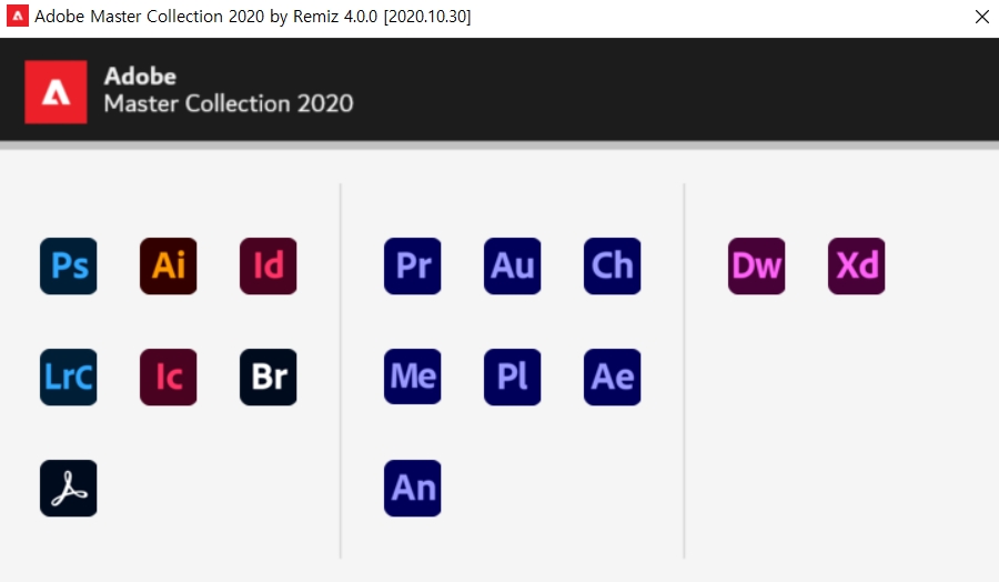 어도비 제품을 쉽게 설치할 수 있는 Adobe CC 2020 Master Collection v4.0.0 다운로드 및 설치 방법