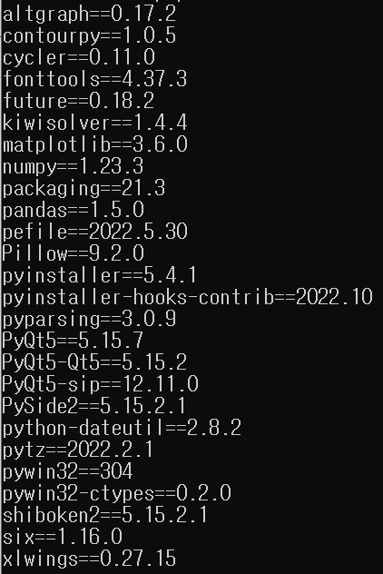 pyinstaller pyinstaller