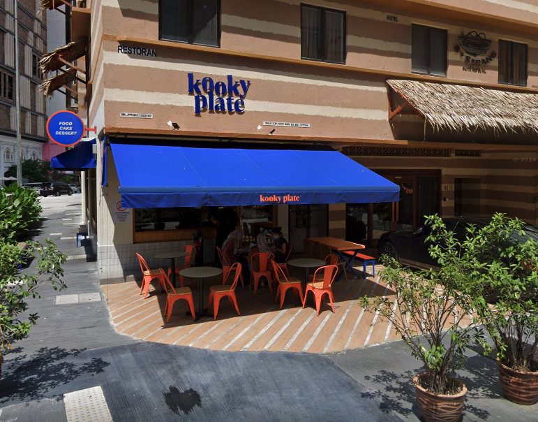 가본곳 - 카페 Kooky Plate