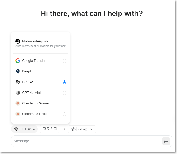 젠스파크 (Genspark) ai 소개와 무료사용하기 최대 20개월