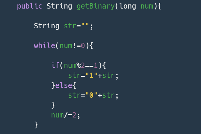 [프로그래머스,Java] Level3: 표현 가능한 이진트리