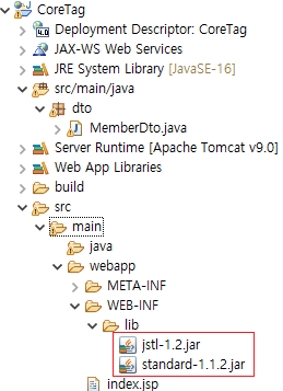 [JSP] EL Tag, Core Tag / Java와의 차이점 :: choice blog
