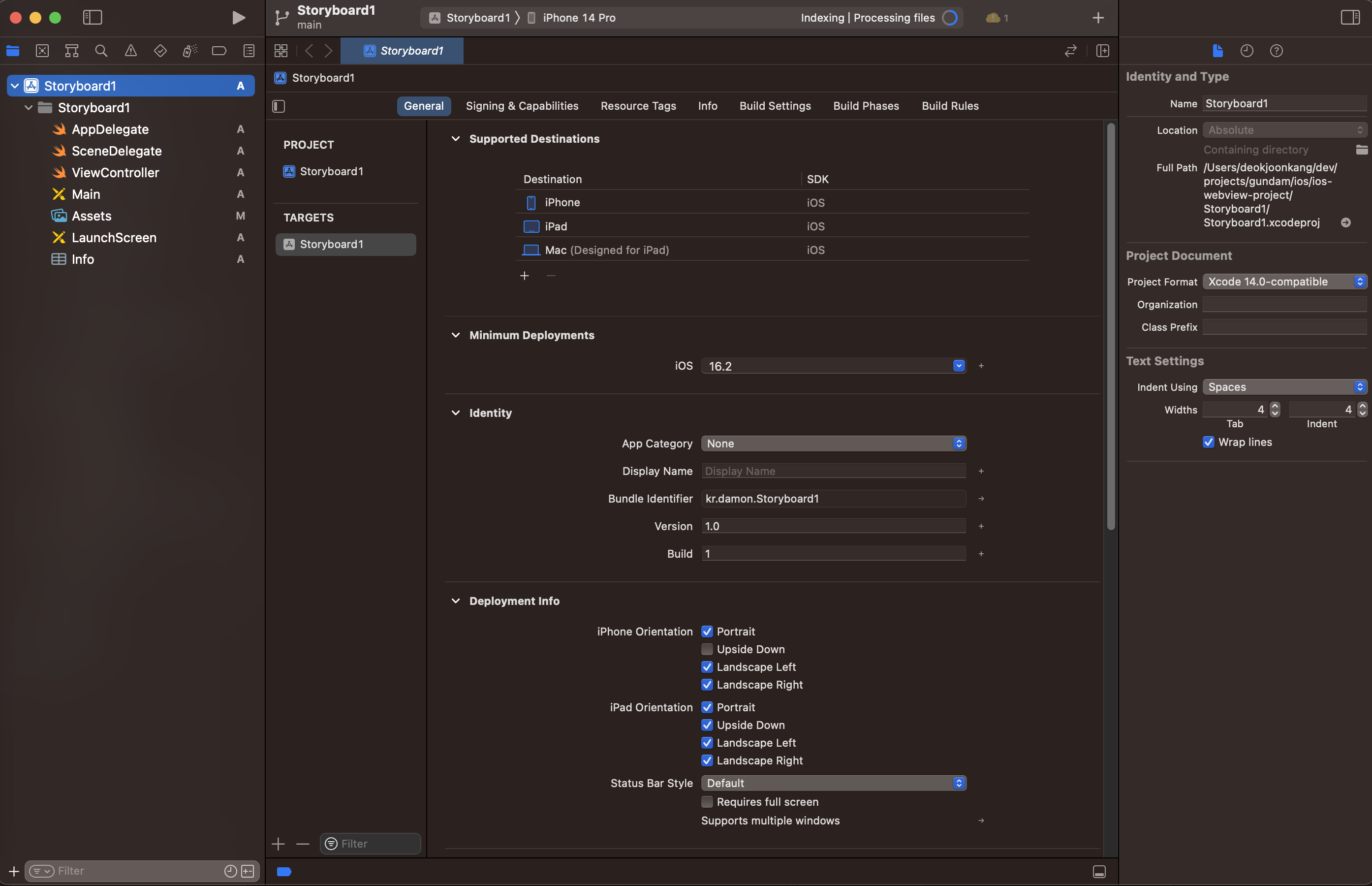 iOS/WebView/Project - 프로젝트 생성#1 (스토리보드) :: 노력하는 개발자