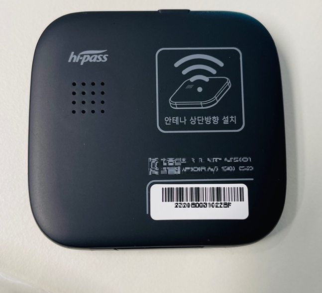 GPASS AP500S RF타입 하이패스 단말기 장착기 :: 일상 기록용 블로그