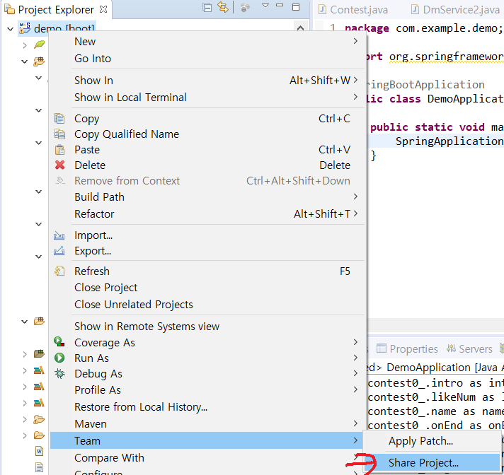 [Eclipse] 이클립스 프로젝트를 GitHub에 공유하기 - Share Project :: 히짱이네