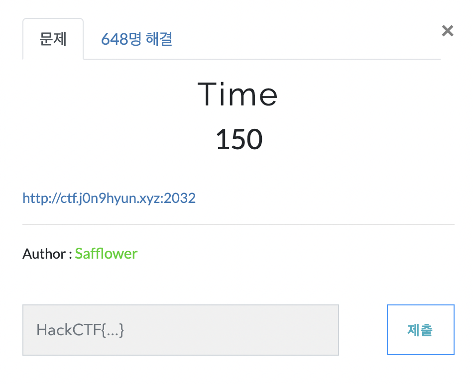 [HackCTF|Web] WriteUp(2) :: EEHXS