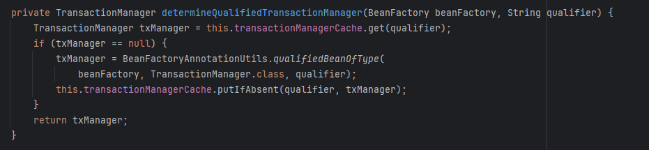 [Spring Transaction] TransactionManager 동작방식 - MNT_Dev