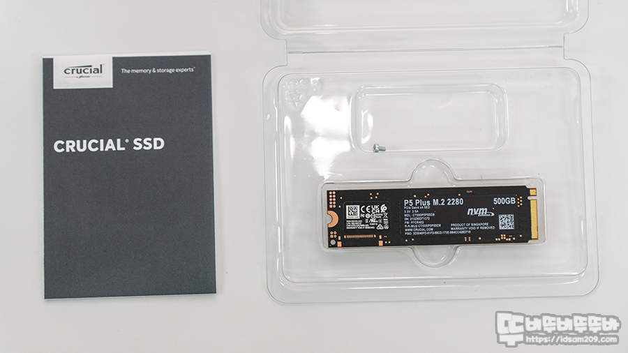 SSD 추천! 게이머를 위한 PCIe 4.0 마이크론 Crucial P5 Plus M.2 NVMe 대원CTS 500GB