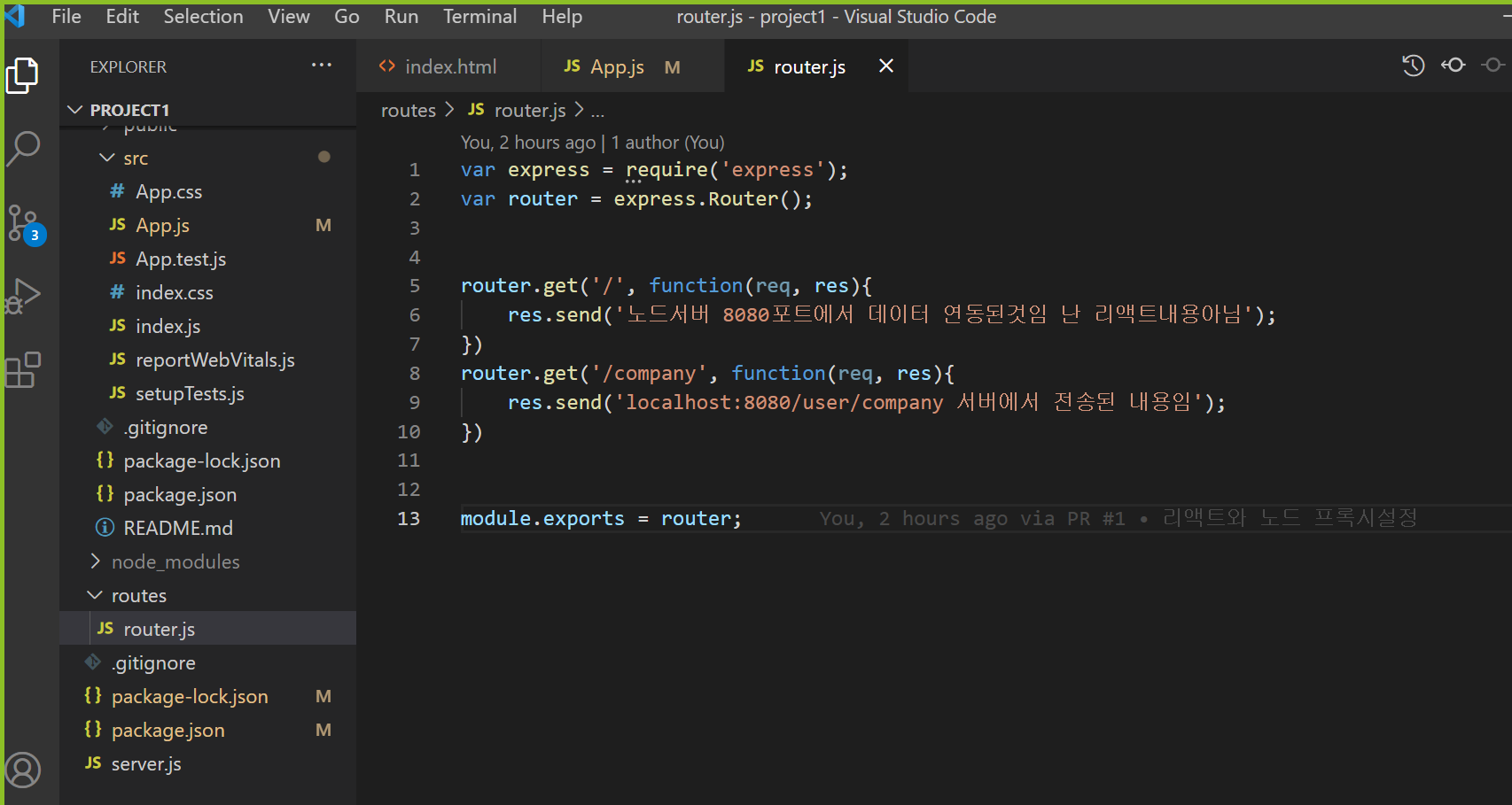 node + react setting 220228 — devWarrior
