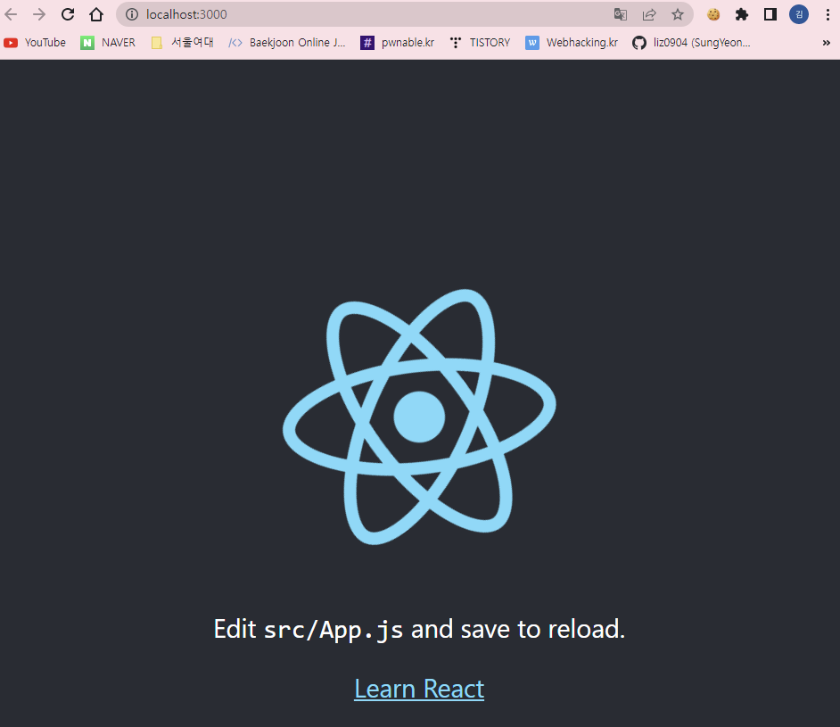 [React] Ubuntu에서 React 시작하기