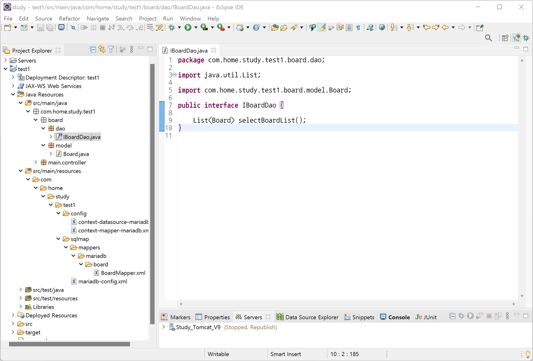 Spring에 DAO - Interface, Implement 추가