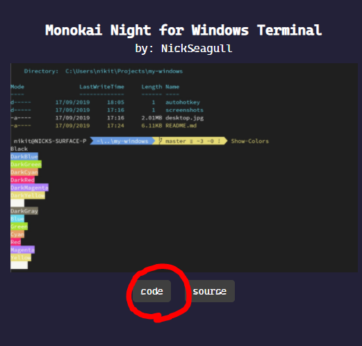#2.1 터미널 꾸미기 TerminalSplash / Powerlevel10K 설치