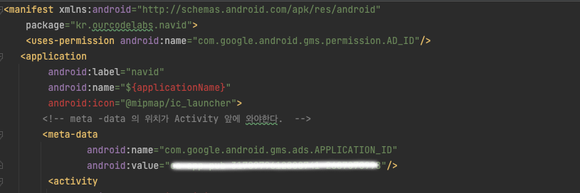 [Flutter] com.google.android.gms.ads.MobileAdsInitProvider: java.lang.IllegalStateException:에러해결
