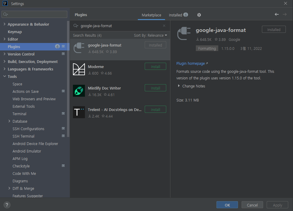 intellij 구글 코딩 컨벤션 적용하기