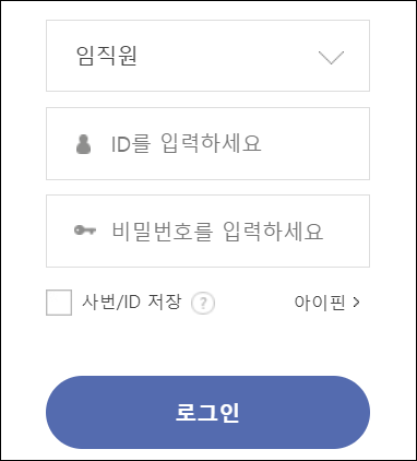 경기도청 직원 이지웰 복지몰 (https://gg.ezwel.com)