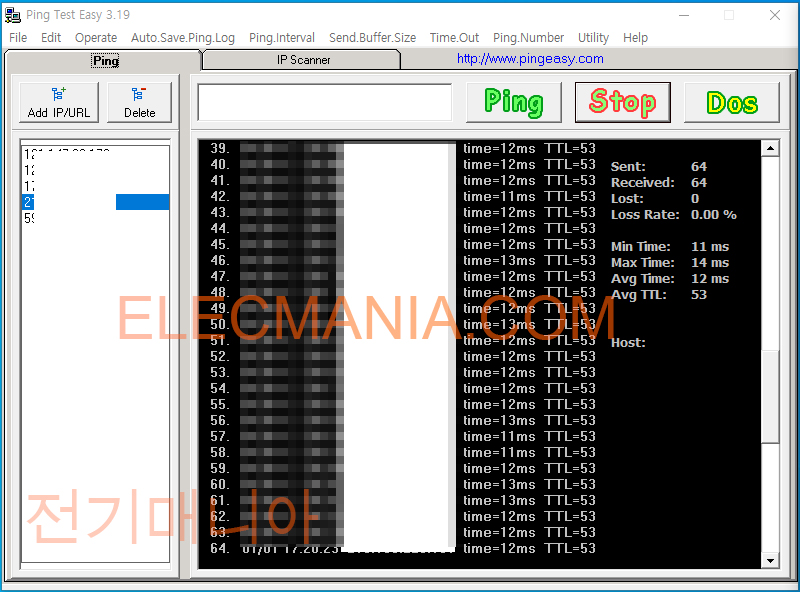 [네트워크] PING TESTER