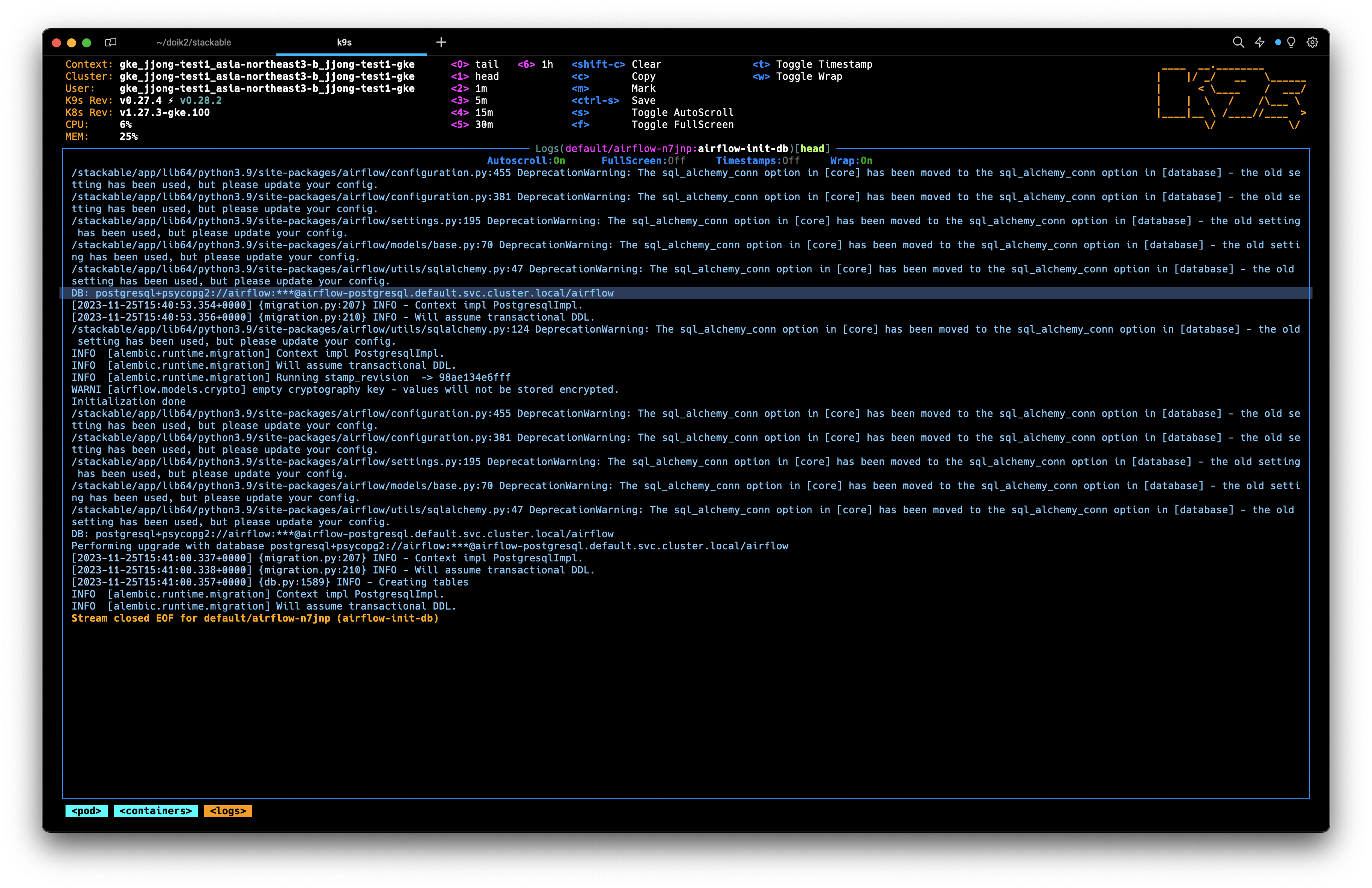 [DOIK2] 스터디: Stackable 로 Airflow 배포하기 + 스터디후기 — 뒤죽박죽 데이터엔지니어링