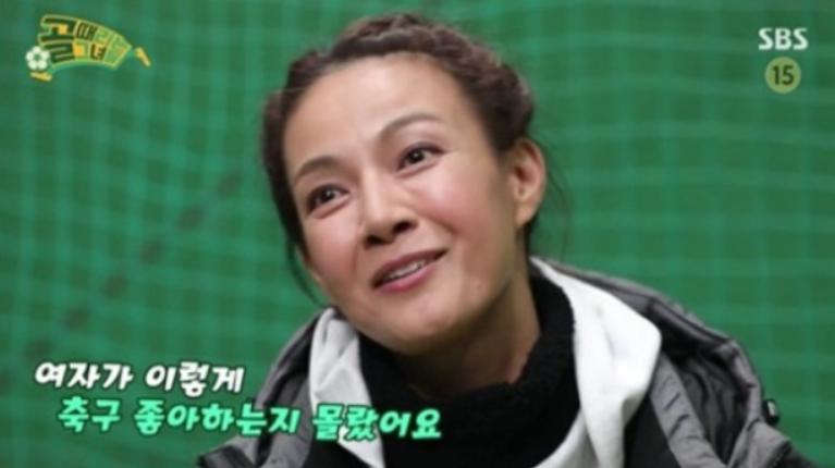 박선영 배우 나이 골때녀 결혼 프로필 탤런트 하차 1970
