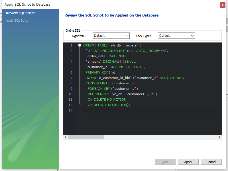 [MySQL] Foreign key 생성