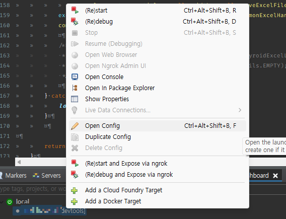 [java/spring]an out of memory error has occurred