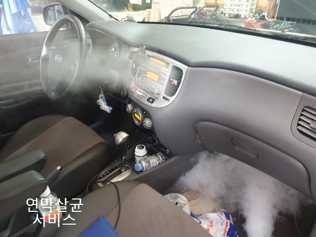 자동차에어컨 수리점 뉴프라이드 컨덴샤 냉매누수로 찬바람이 나오지않아 교체 한라 카에어컨 전문점 후기