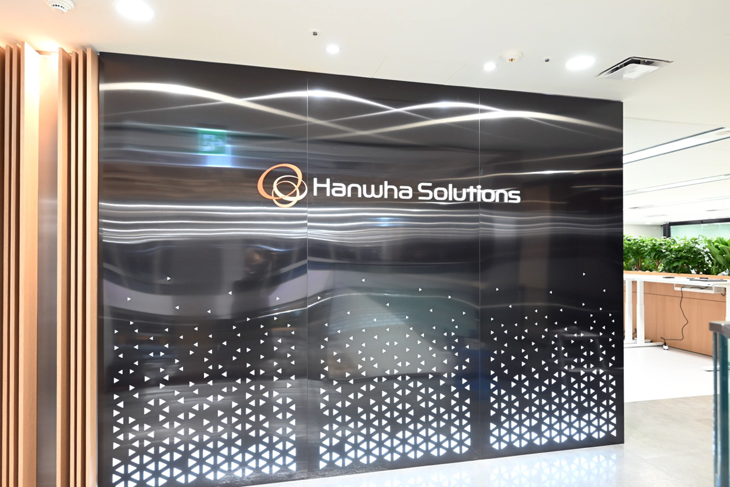 Hanwha Solutions