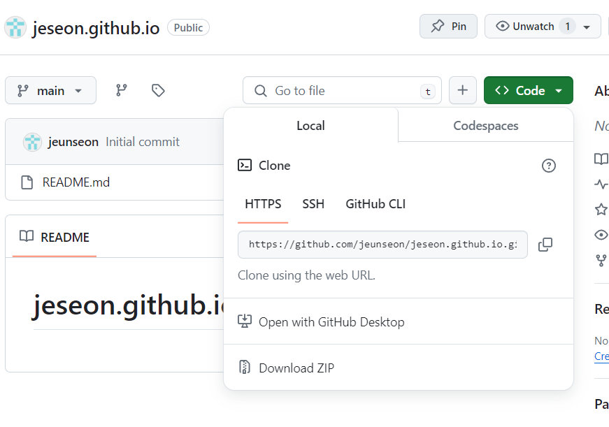 1. 나만의 Github blog 만들기!! (github.io)
