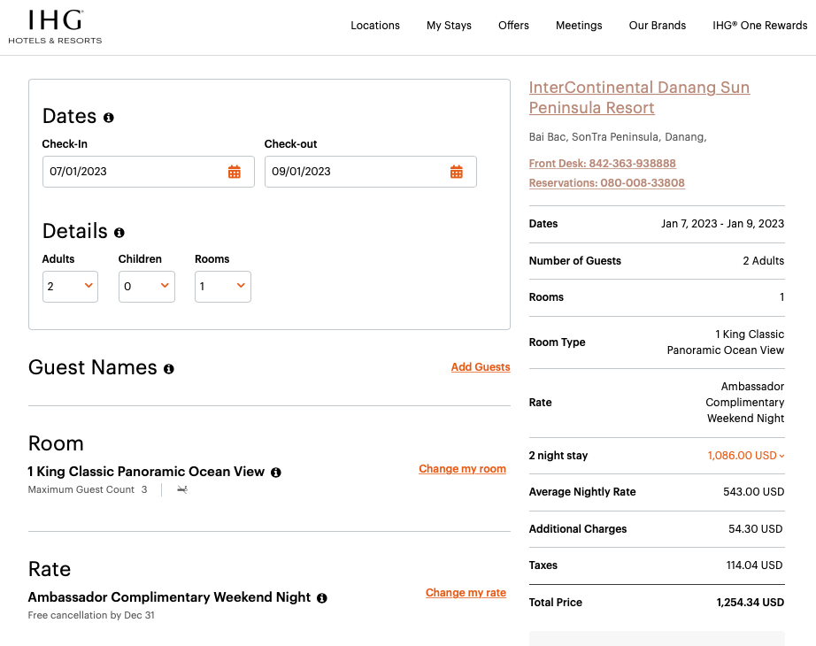 인터컨티넨탈 다낭 : IHG BOGOF 사용하기/ IHG 앰배서더 숙박 쿠폰