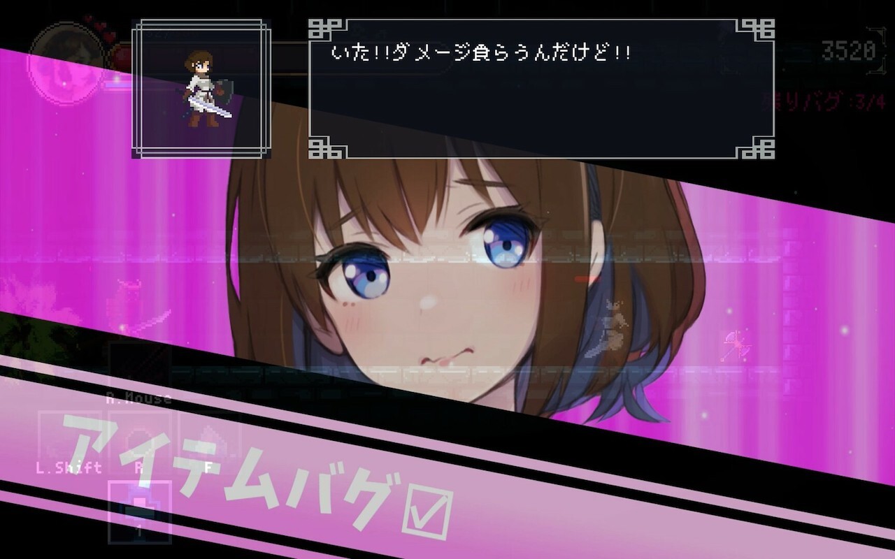 버그 찾기 ARPG & 청춘 게임 "디버그 걸 (Debug Girl)" 정식 발표. 디버그 담당 히로인과 둘이서, 한여름의 게임 만들기