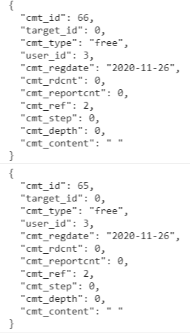[javascript] json array value 값 받기