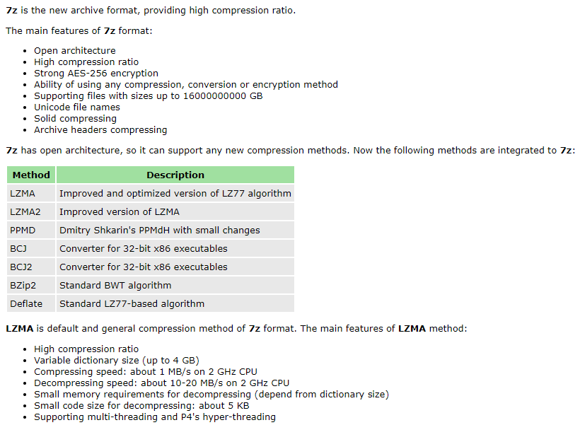 우분투에서 7zip command line 사용하기 (p7zip과 7za추천)