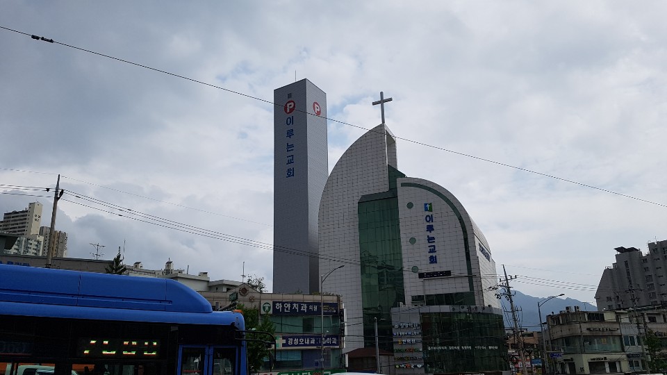 온유랑 8월 셋째주일 낮 예배 대표기도문