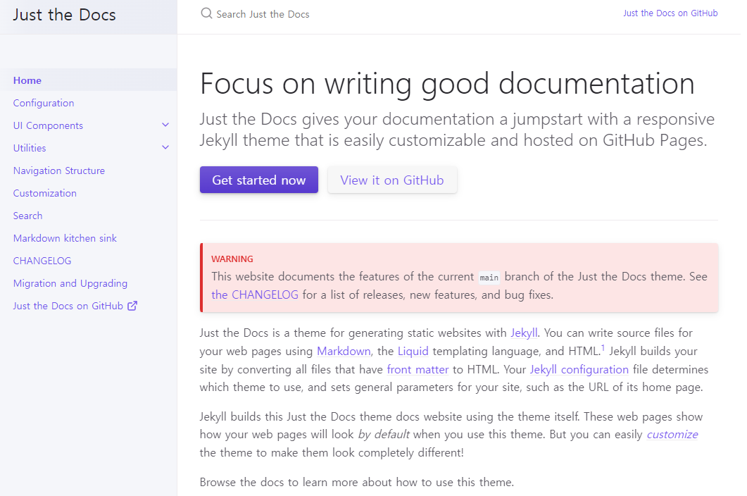 just the docs :: 로아