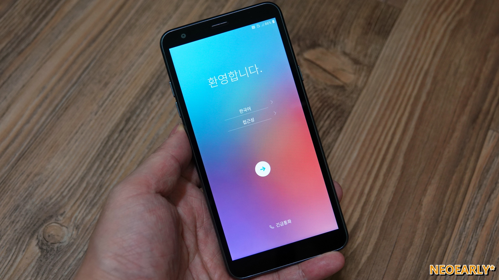 [LG X2 (2019) 리뷰] 2019 LG 스마트폰 중 가장 싼 가성비 스마트폰