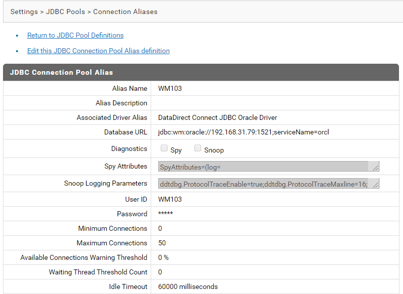 webMethods for Clustering — 개발일지