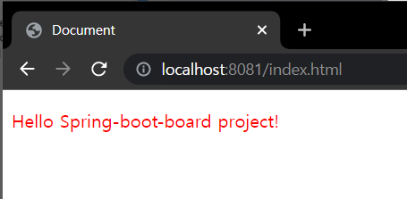 Spring boot project에서 static 폴더의 역할