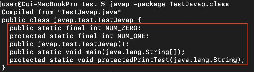 [JAVA 실습 #8] javap 정리