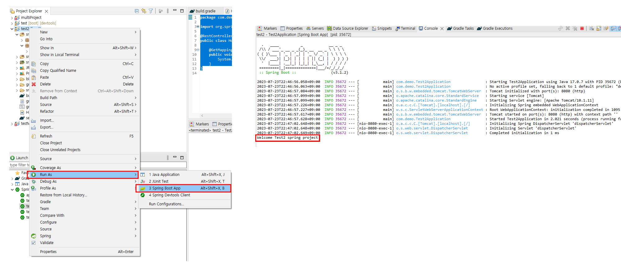 gradle로 springboot(스프링부트) build 후 실행하기