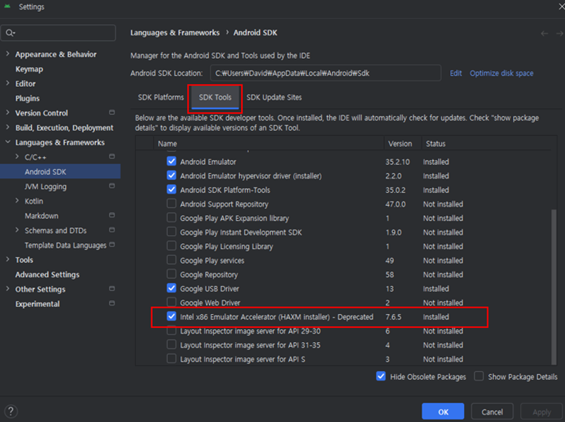 Android Emulator 사용 시 intel HAXM is deprecated 해결 방법
