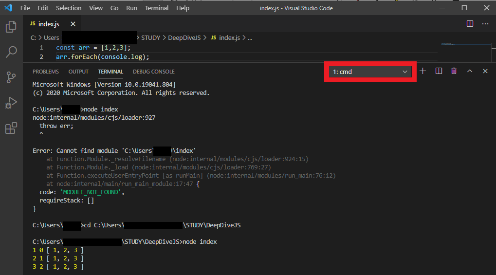 [Node.js] 'node'용어가 cmdlet,함수,스크립트 파일 또는...' 에러발생 해결방법