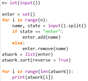 [BAEKJOON/Python3] 백준 7785 회사에 있는 사람