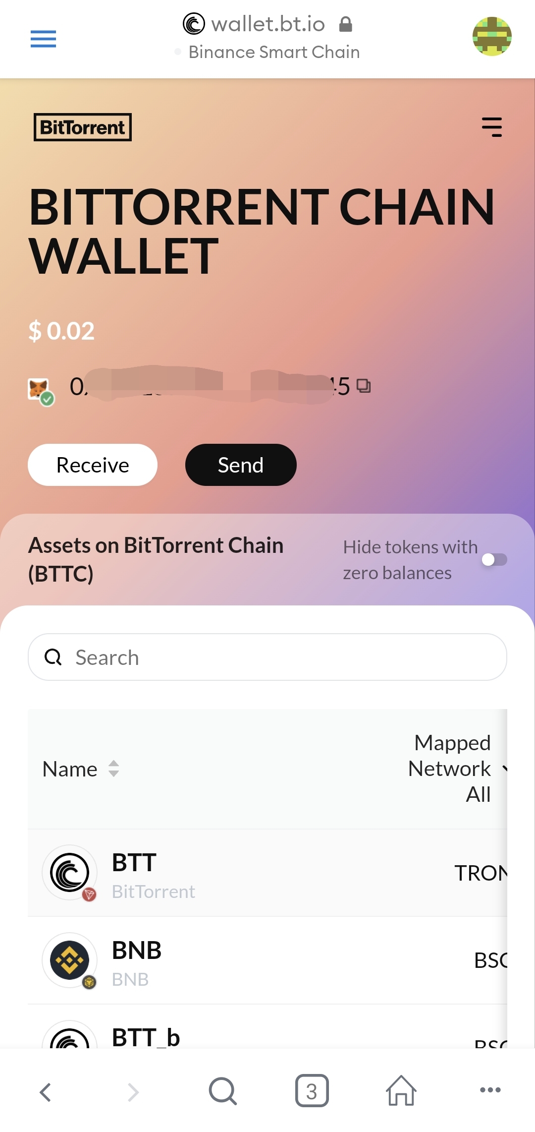 블록 체인 메인 넷 BTTC (BitTorrent Chain) 소개