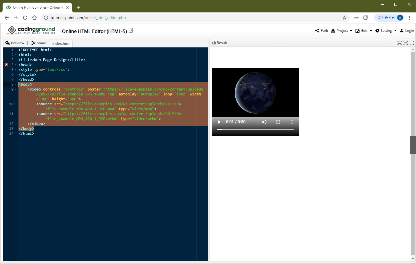 [HTML5&CSS3] 비디오 태그 — CLIEL LAB