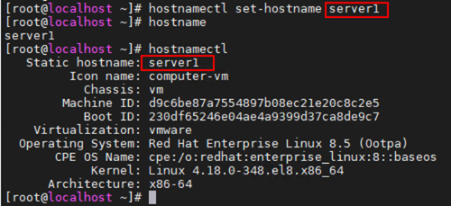 Linux 8 hostname 변경하기 hostnamectl