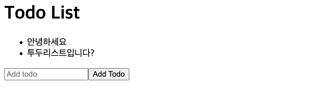 [React / React Native] use-immer 란?