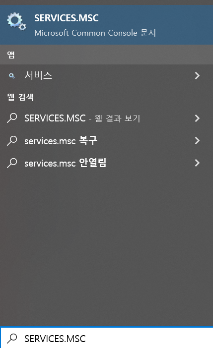 카티아 라이센스 에러시 조취 방법 (1) Catia V5 License Error